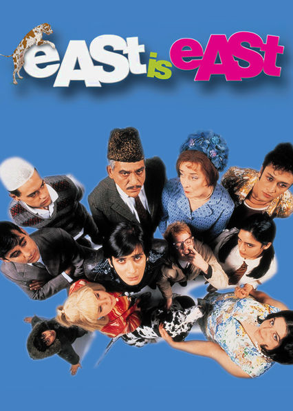 The East Film